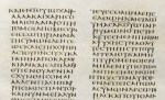 How to write Greek Uncial – Found in Antiquity