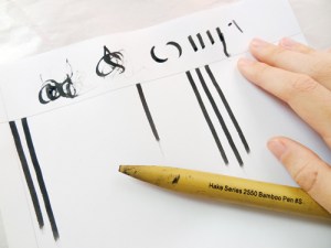 How to write Greek Uncial – Found in Antiquity