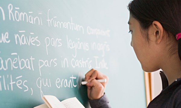 Five reasons why Latin should be taught in schools – Found in Antiquity